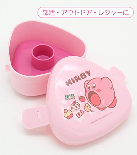 OSK Kirby LS-20 Rice Ball Case