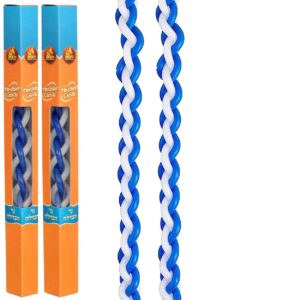 Ner Mitzvah Braided Havdalah Candle - 2-Pack - Blue and White Paraffin Wax - Handcrafted Havdallah Candle - Shabbat Judaica Gift