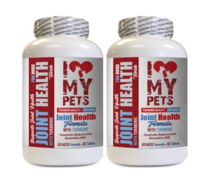 i love my pets llc hip and joint supplements - joint health for dogs - with turmeric - msm - premium - dog msm glucosamine - 120 treats (2 bottles)