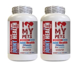 i love my pets llc hip and joint supplements for senior dogs - joint health for dogs - with turmeric - msm - premium - turmeric for dogs - 120 treats (2 bottles)