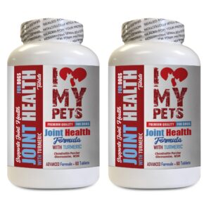 I LOVE MY PETS LLC Hip and Joint Supplements for Senior Dogs - Joint Health for Dogs - with Turmeric - MSM - Premium - Turmeric for Dogs - 120 Treats (2 Bottles)