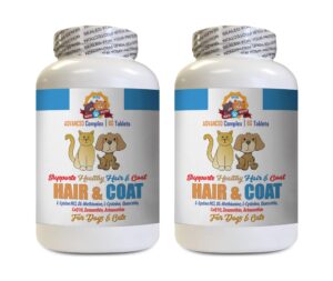 cat fur treats - pets hair and coat boost - for dogs and cats - supports healthy skin hair nails - cat vitamin b12-2 bottles (120 tablets)