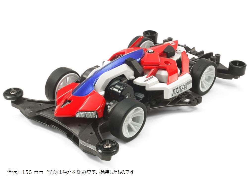 Tamiya 18714 1/32 Jr Racing Mach Frame Kit, with FM-A Chassis