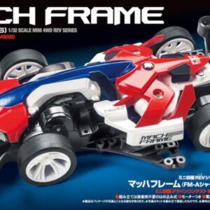 Tamiya 18714 1/32 Jr Racing Mach Frame Kit, with FM-A Chassis