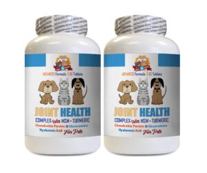 dog joint supplement with tumeric - pets turmeric joint health complex - with msm - dogs and cats - hip aid - dog turmeric chews organic - 2 bottles (120 tablets)