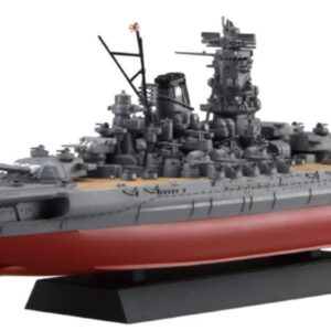 Fujimi Model 1/700 Ship Next Series No.1 Japanese Navy Battleship Yamato (New Exhibition Base Specification), Color Coded, Plastic Model Ship NX1