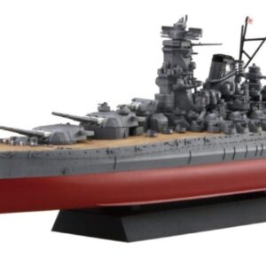 Fujimi Model 1/700 Ship Next Series No.1 Japanese Navy Battleship Yamato (New Exhibition Base Specification), Color Coded, Plastic Model Ship NX1