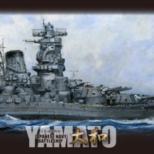 Fujimi Model 1/700 Ship Next Series No.1 Japanese Navy Battleship Yamato (New Exhibition Base Specification), Color Coded, Plastic Model Ship NX1