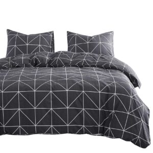 wake in cloud - dark gray duvet cover set, 100% cotton bedding, grey with white geometric pattern printed, zipper closure (3pcs, full size)