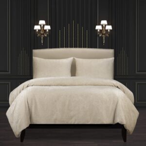 Overstock F Scott Fitzgerald Rhythm and Rhyme Cream Luxury Duvet Cover and Insert Set King 6 Piece