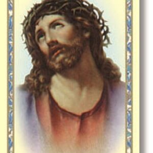 Religious St Gertrude Holy Prayer Cards, Pack of 100