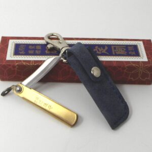 Higonokami Japanese Folding Clasp Keychain Knife with Snap Leather Sheath 01BS