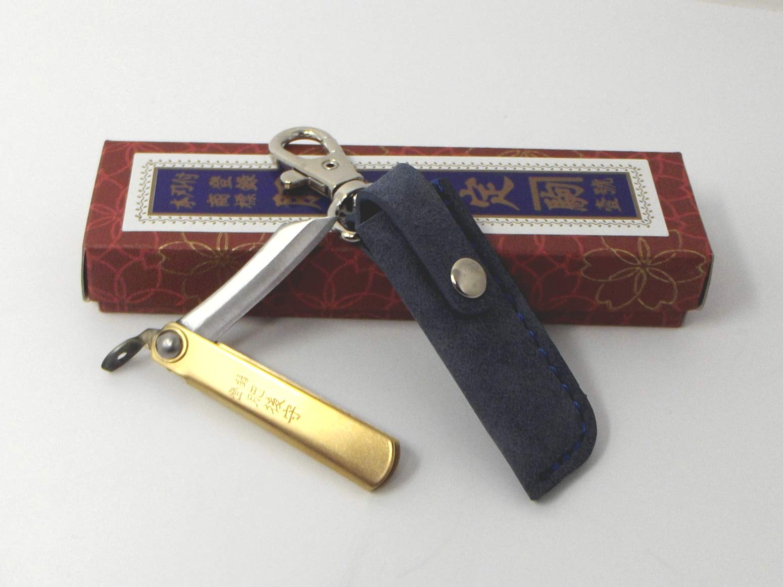 Higonokami Japanese Folding Clasp Keychain Knife with Snap Leather Sheath 01BS