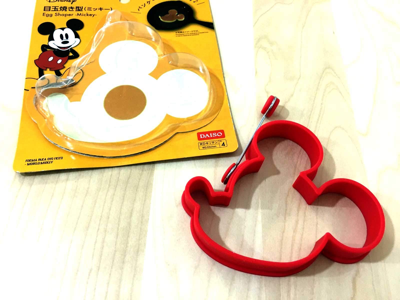 Mickey Mouse Head shaped Egg Shaper Egg Mold