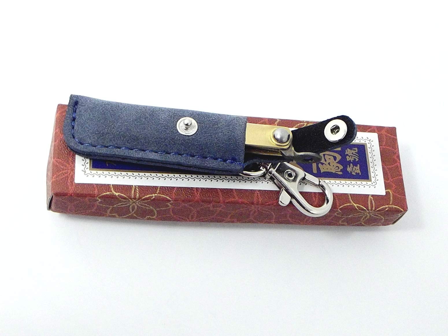 Higonokami Japanese Folding Clasp Keychain Knife with Snap Leather Sheath 01BS