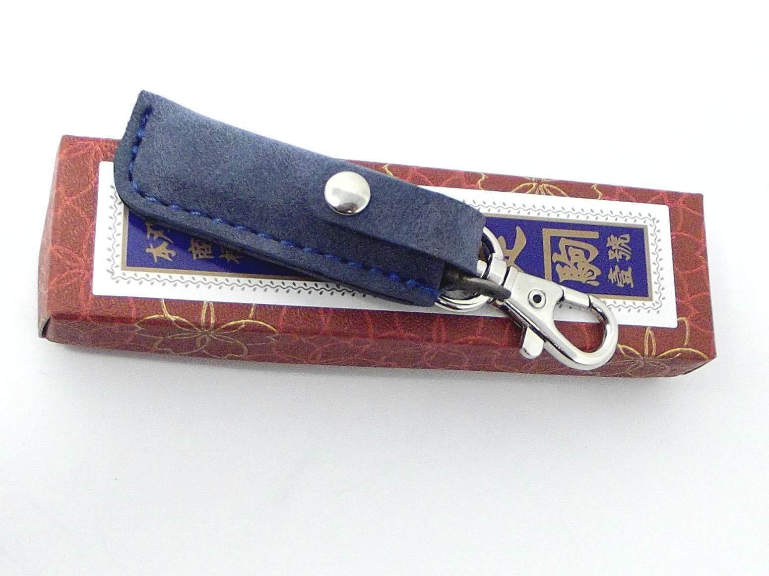 Higonokami Japanese Folding Clasp Keychain Knife with Snap Leather Sheath 01BS