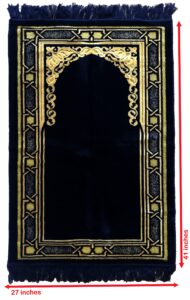 muslim prayer carpet / mat / rug - janamaz sajda (dark blue)