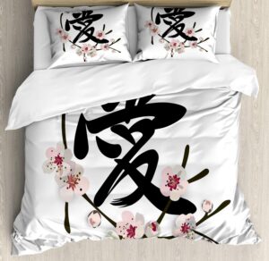 lunarable kanji duvet cover set, illustration of chinese love word with cherry blossom, decorative 3 piece bedding set with 2 pillow shams, queen size, grey black