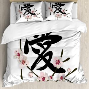 Lunarable Kanji Duvet Cover Set, Illustration of Chinese Love Word with Cherry Blossom, Decorative 3 Piece Bedding Set with 2 Pillow Shams, Queen Size, Grey Black