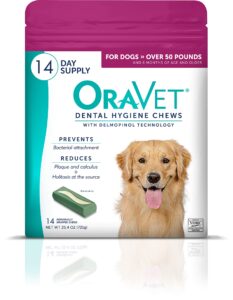 oravet dental chews for dogs, oral care and hygiene chews (large dogs, over 50 lbs.) pink pouch, 14 count