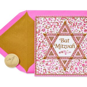 Papyrus Bat Mitzvah Card (Fine Young Woman)