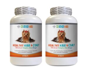 my lucky pets llc dog skin relief - dog healthy hair and coat - shinny coat - skin health - immune support - nail health - dog immune health treat - 120 treats (2 bottles)