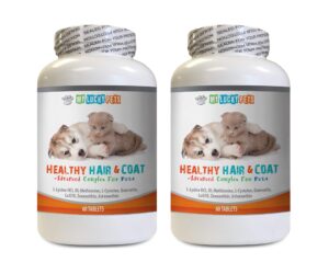 cat skin and coat supplement - pets healthy hair and coat - boost immune system - nail health - premium complex - cat mineral supplement - 120 treats (2 bottles)