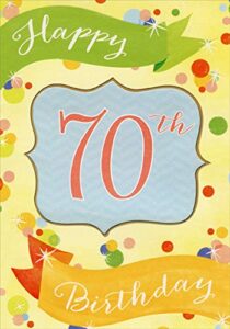 designer greetings 70th inside die cut window on light yellow background age 70 / 70th birthday card