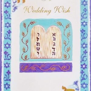 A Wedding Wish - Jewish Greeting Card for Bride and Groom -"Hope all your tomorrows are as happy as today - Congratulations"