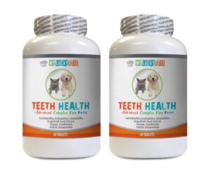 my lucky pets llc dog dental treats large breed - pet teeth health aid - dogs and cats - immune boost - gum and oral care - coq10 for dogs chewable - 2 bottles (120 tablets)