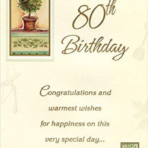 Designer Greetings Tree and Pear in Gold Foil Frames Age 80 / 80th Birthday Card