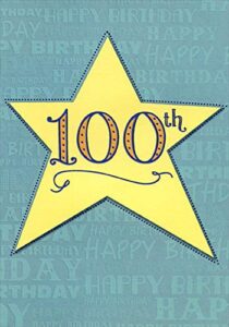 designer greetings yellow star on blue background age 100 / 100th birthday card