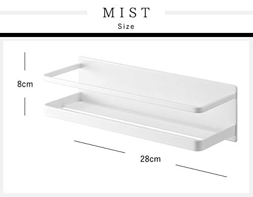 Yamazaki Industries Mist 4237 Magnetic Bathroom Rack, Wide, White, Approx. W 11.0 x D 3.7 x H 3.1 inches (28 x 9.5 x 8 cm), Bathroom Rack, Bathroom Storage, Hook Included