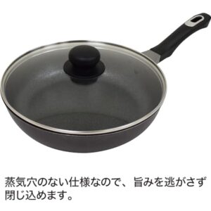 Urushiyama Metal Industries UYG-14 Frying Pan Glass Lid, 5.5 inches (14 cm), No Missing Delicious Timing, Full Physical Strengthening, Tempered Glass Utensils, Frying Pan Cover, Urushiyama Glass Lid