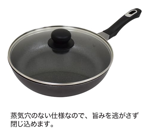 Urushiyama Metal Industries UYG-14 Frying Pan Glass Lid, 5.5 inches (14 cm), No Missing Delicious Timing, Full Physical Strengthening, Tempered Glass Utensils, Frying Pan Cover, Urushiyama Glass Lid