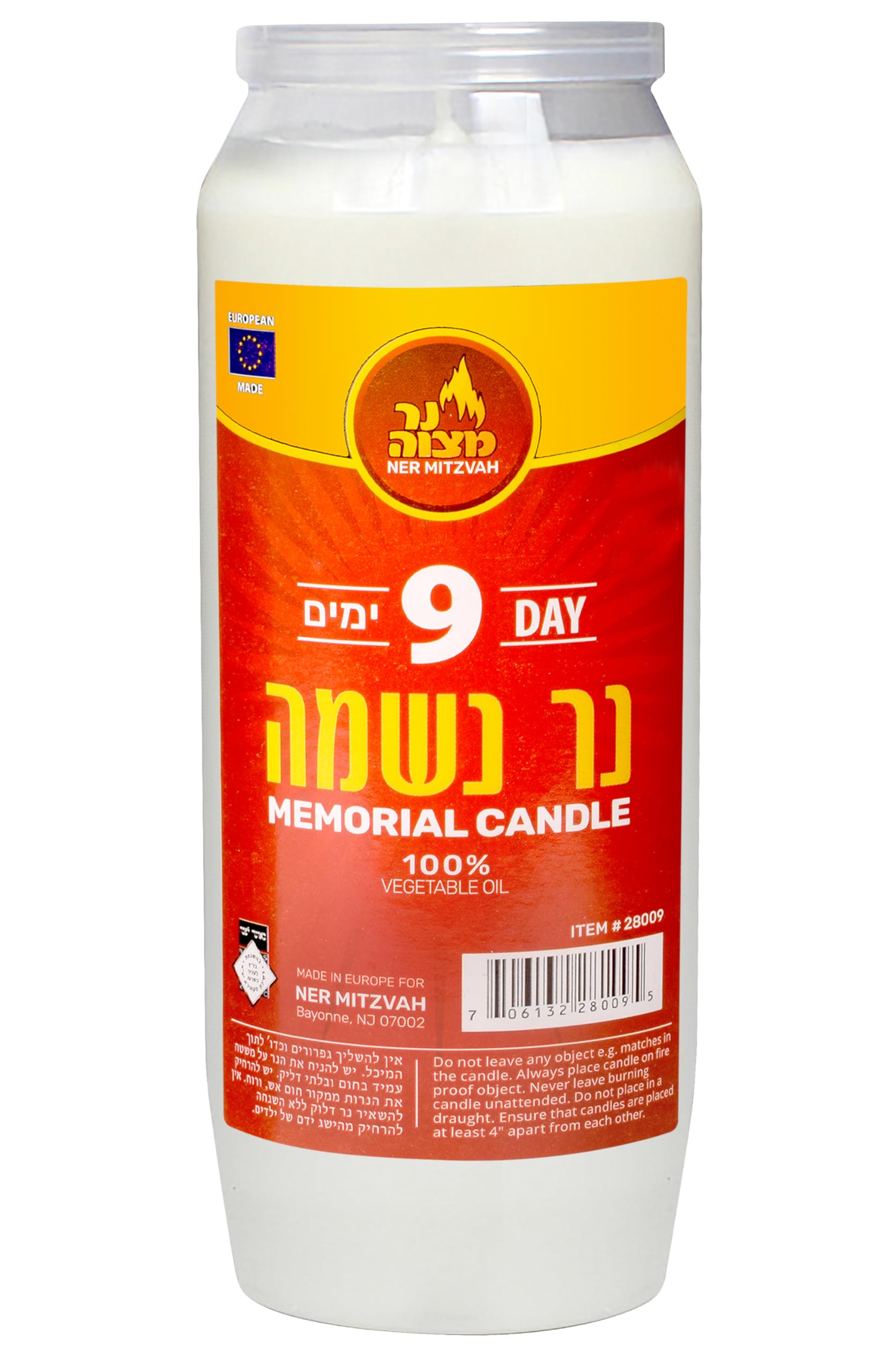 Ner Mitzvah 9 Day Yartzeit Candle - 10 Pack Kosher Yahrtzeit Memorial and Yom Kippur Candle in Plastic Holder