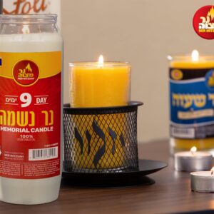 Ner Mitzvah 9 Day Yartzeit Candle - 10 Pack Kosher Yahrtzeit Memorial and Yom Kippur Candle in Plastic Holder