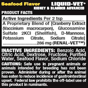 Liquid-Vet by COOL PET Holistics Feline Kidney & Bladder Advanced Formula, Seafood Flavor, 8 oz