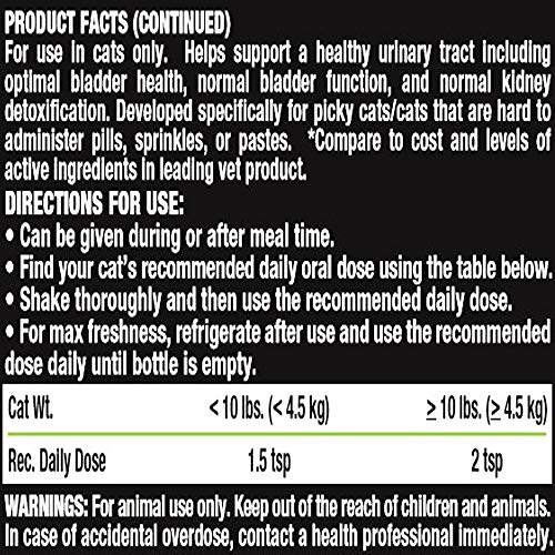 Liquid-Vet by COOL PET Holistics Feline Kidney & Bladder Advanced Formula, Seafood Flavor, 8 oz