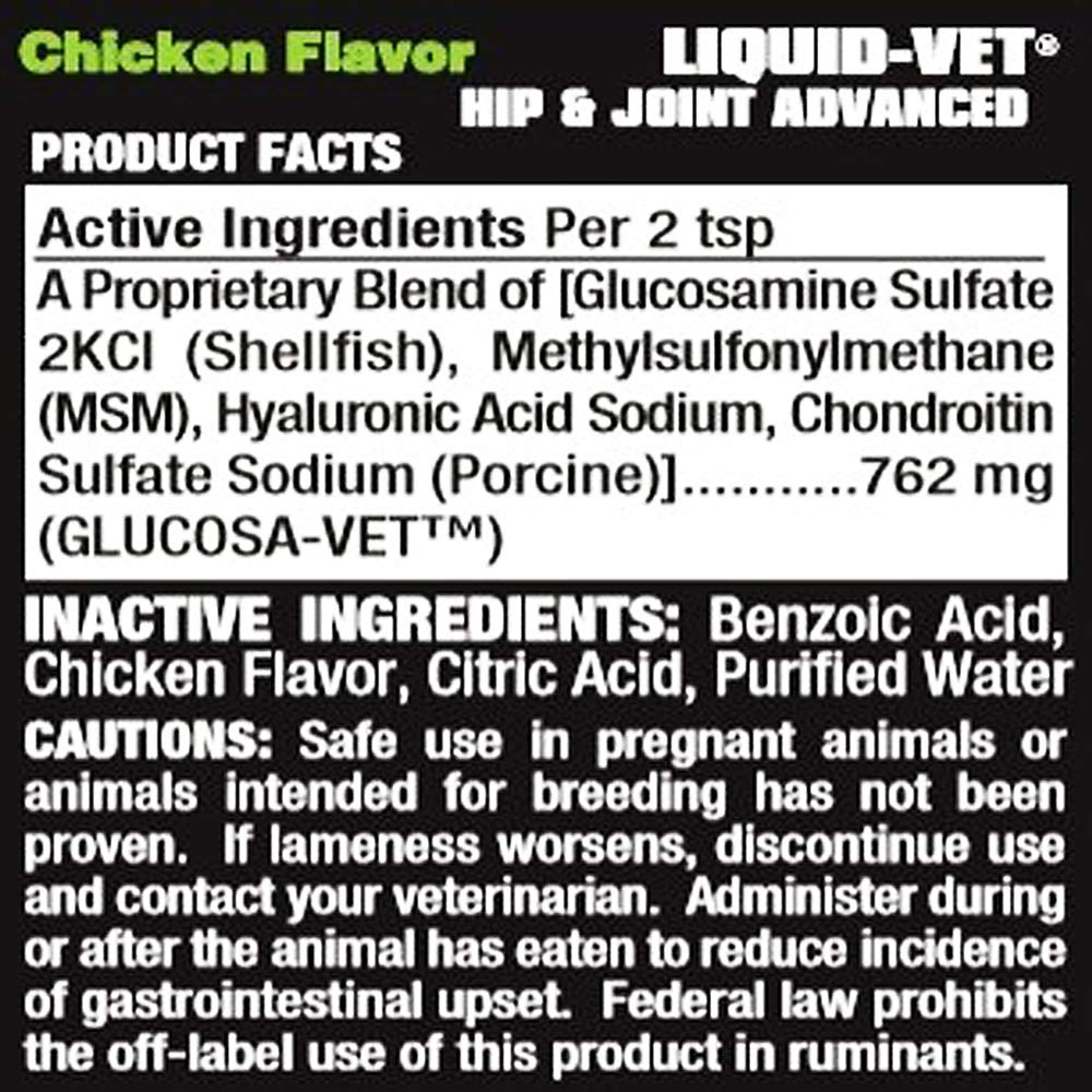 Liquid-Vet by COOL PET Holistics Feline Hip & Joint Advanced Formula, Chicken Flavor, 8 oz