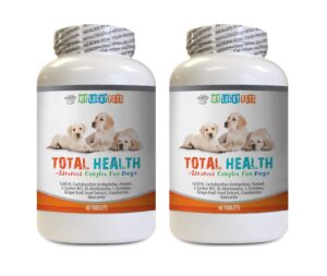 dog skin and coat supplements - dogs total health complex - hair coat skin teeth gums eye urinary support - immune booster - coq10 for dog - 120 tablets (2 bottles)