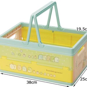 Skater BWOT13 Storage Box, Folding Storage Case, Basket, Sumikko Gurashi, 15.0 x 9.8 x 7.7 inches (38 x 25 x 19.5 cm)