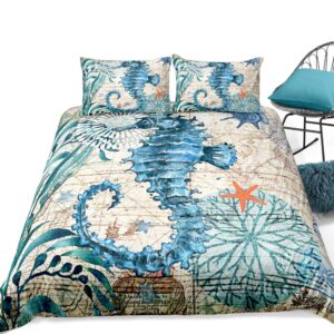 Volcanoria Retro Design Printing Duvet Cover Set Bedding Sets King Size