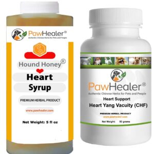 heart support - bundle - heart-yang vacuity (chf) - 50 grams herbal powder + hound honey: heart syrup - 5 fl oz (150 ml) - coughing, gagging, wheezing due to heart condition - remedy for dogs & pets…