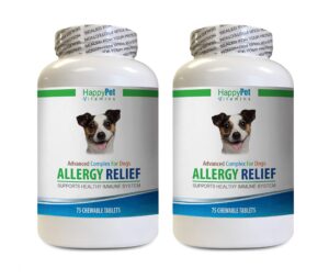 happy pet vitamins llc allergy immune bites for dogs - dog allergy relief - immune booster - itch relief - skin soother - treats - turmeric quercetin dog - 2 bottles (150 chewable tabs)