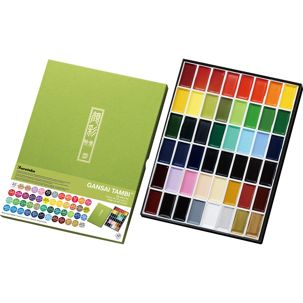 Kuretake GANSAI TAMBI Watercolor Paint Set, 48 Colors, Professional-quality for artists and crafters, for kids, adult, Made in Japan