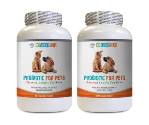 my lucky pets llc dog digestive support - pet probiotic - dogs and cats - digestive boost - get rid of bad breath and stop diarrhea - fos formula - 2 bottles (120 treats)