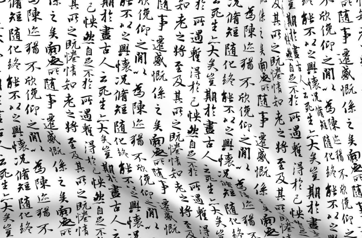 Spoonflower Fabric - Ancient Chinese Characters Small Asian Writing Language Letters Printed on Petal Signature Cotton Fabric by The Yard - Sewing Quilting Apparel Crafts Decor