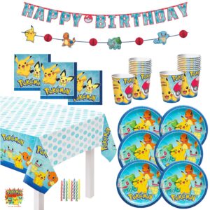 pokémon party supplies and decoration pack serves 16: jumbo birthday banner, dinner napkins, dinner plates, cups and table cover with birthday candles (bundle for16)