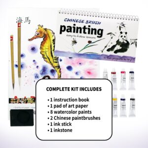 SpiceBox Chinese Brush Painting Art Kit for Kids, DIY Children’s Learn to Paint Set, Includes Watercolor Tubes, Book, Paintbrushes, Ink Stone